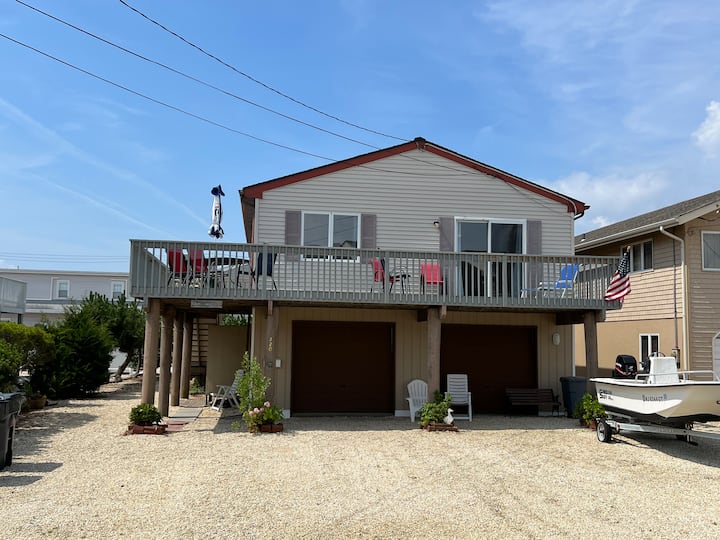 The Heart Of Beach Haven - Beach Haven, NJ