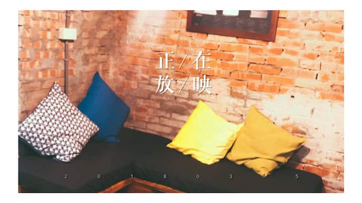 Strolling The Old House In Tainan - 台南市