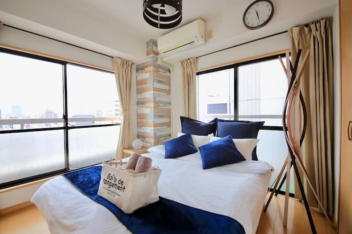 Private Apartment For Family & Group (Max 6 Per.) - Ueno Station