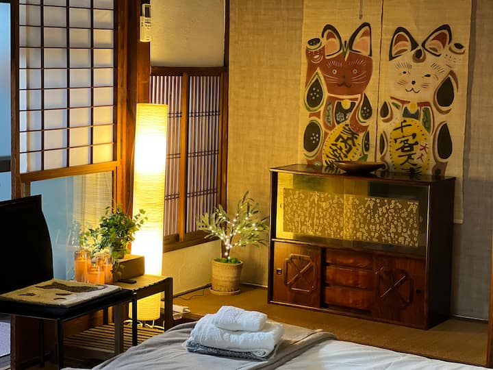 Charming Kyoto Machiya - Kyoto