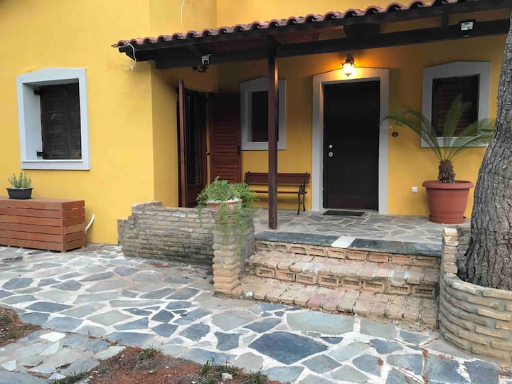 The Yellow House - Athens Airport Eleftherios Venizelos (ATH)