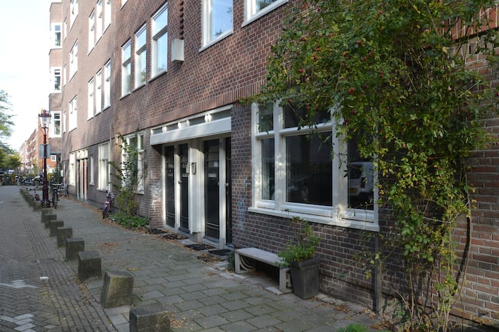 Apartment With Garden In The Center Of Amsterdam - Amsterdam