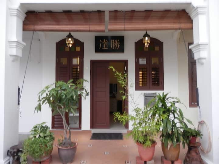 Suite Room 301 Between Airport & City - Singapore