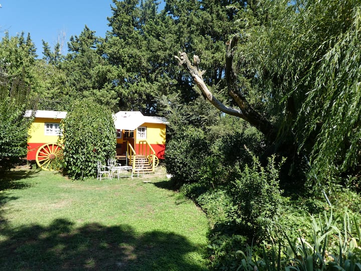 Roulotte 4 Personnes Bb Au Milieu D'un Parc Nature - 아를