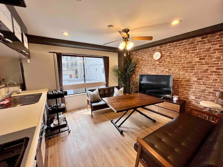 100㎡/4br /10sec To Station/7 Mins To Shinjuku - Tokyo