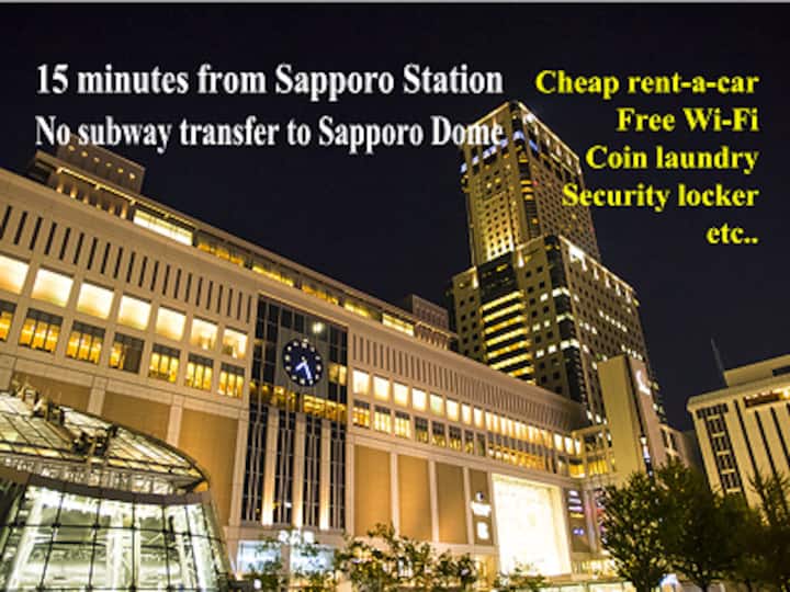 Family Room 7 Person 15min. From Sapporo Station - Sapporo