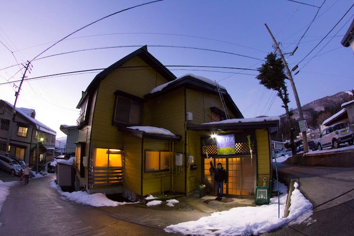 Nozawa Onsen Nagano Lodge Soranozawa - 飯山市