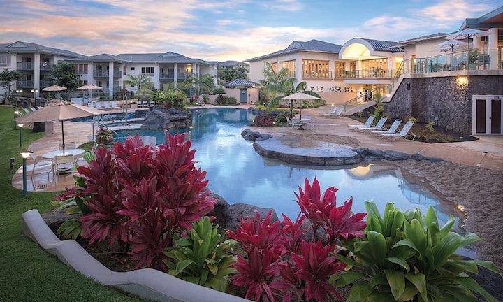 Bali Hai 1 Bedroom - Hideaway Beach, HI