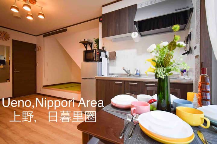 ✳︎Pika-chu House101✳︎2mins From Jr Sta(with Garden) - Toda