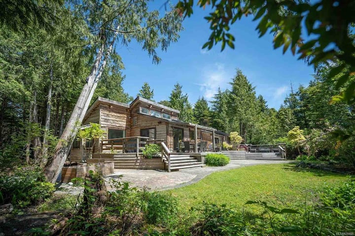 Tofino Forest House - Tofino