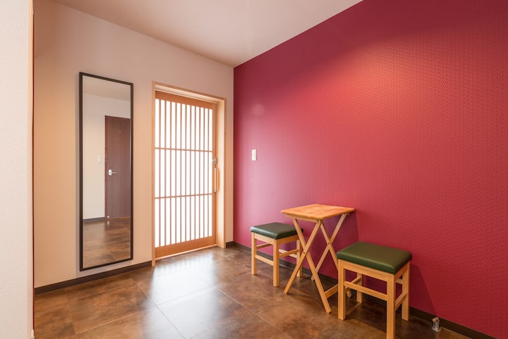 3 Tatami Rooms 1 Bed Room,10ppl, 5min To Jr - Uji