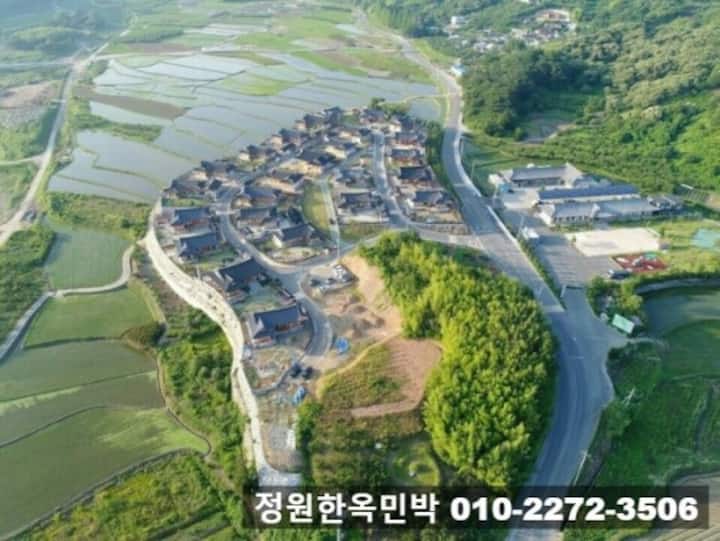 정원한옥민박 별채 3 - 광양시