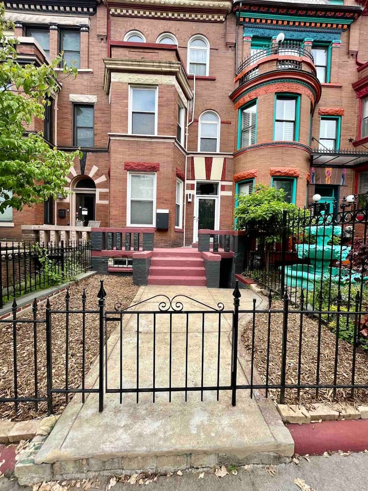 Brownstone In Dc/ Bloomingdale Historic District - Washington, D.C.