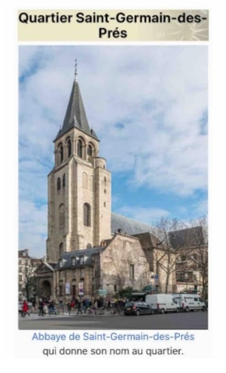 АMazing A Plus Saint-germain - Paris 3e Arrondissement