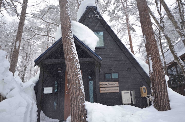 Sobae Sanso -Harper’s Baazar Japan Top 50 Rental - Hakuba