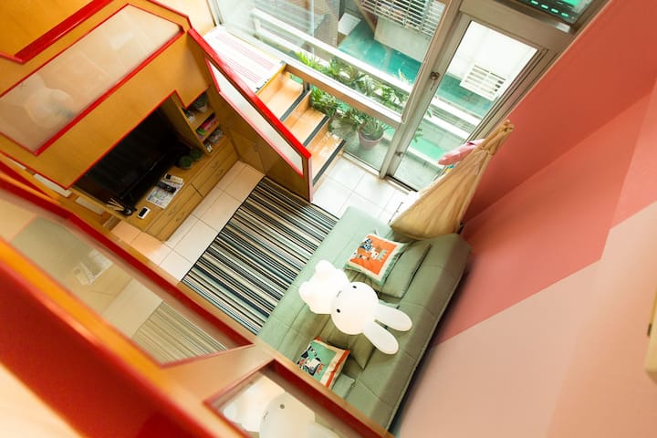 Fun @台北西門町/Taipei Ximending/free Wifi/2~4人 - Taipei