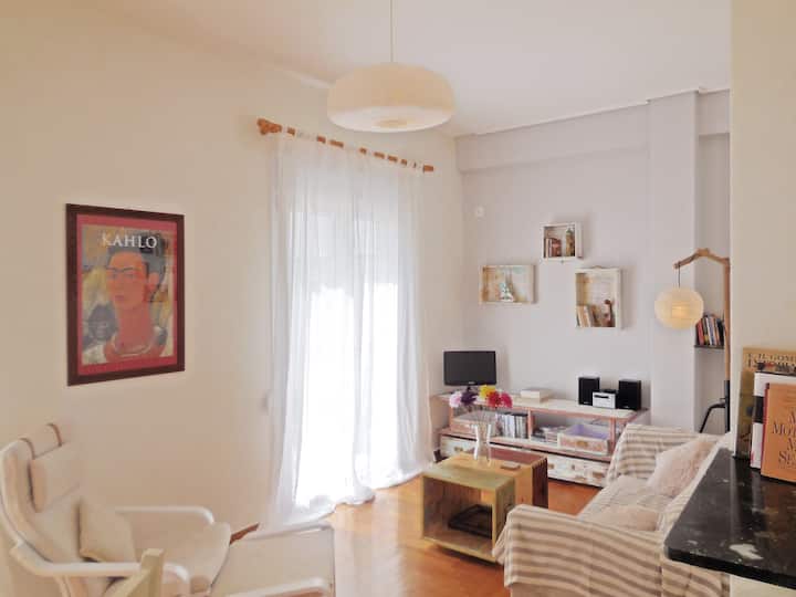 Amazing, Comfy Apt, Close To Metro And The Center! - Athens