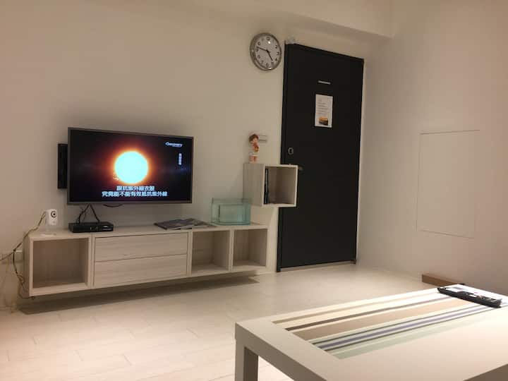 Taipei Cozy Suite  Mrt 3 Min Walking  Flower Park - 三重區