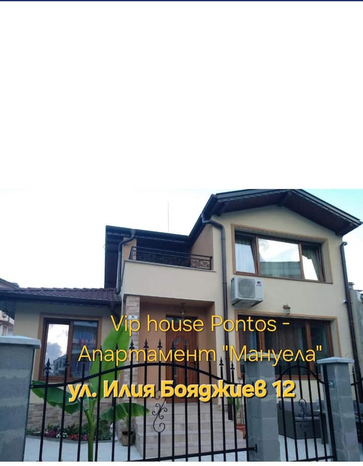 Апартамент с 1 спалня и паркинг - Kiten