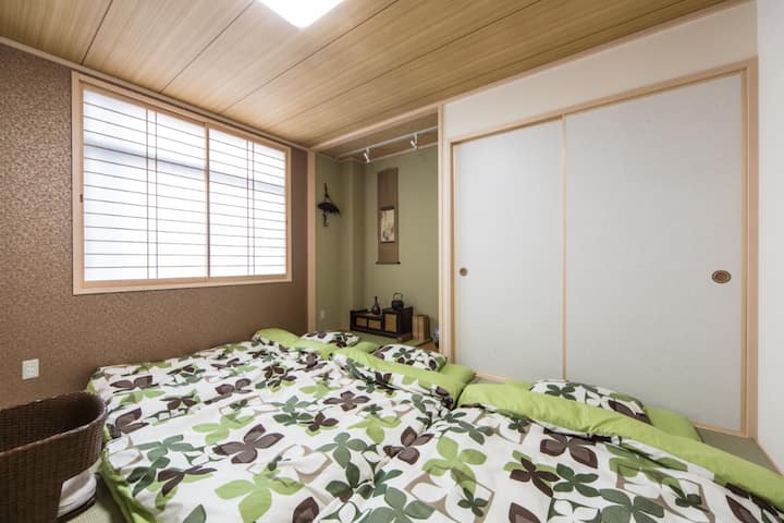 4 People Stay In Gion(祇園b, 3rd Floor) Kyoto - Kyoto