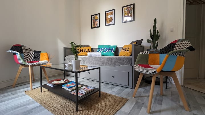 Cute Little Flat Lyon - Gratte-ciel. - Villeurbanne