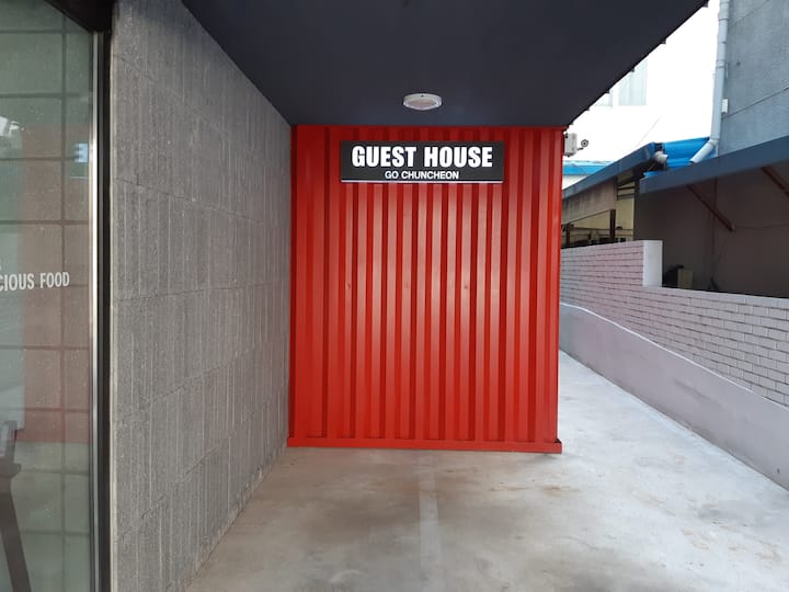 고춘천2 - 홍천군