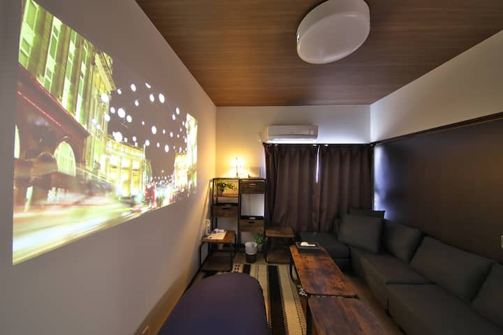 【池袋西】池袋C1b出口徒歩9分/3寝室4ベッド/53㎡一棟貸切/シアター付/4～6名旅に最適 - Ikebukuro