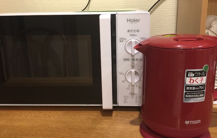【個室4beds】1名から利用可能　和歌山城 温泉 貸自転車 Free Wifi - Wakayama