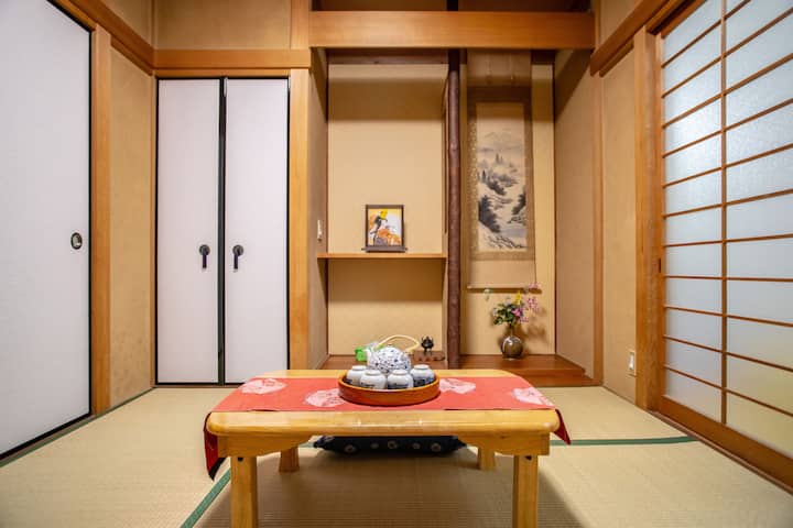 3 Min 1 St From Kyoto St. 2 Toilets  2 Bathrooms. - Kyoto