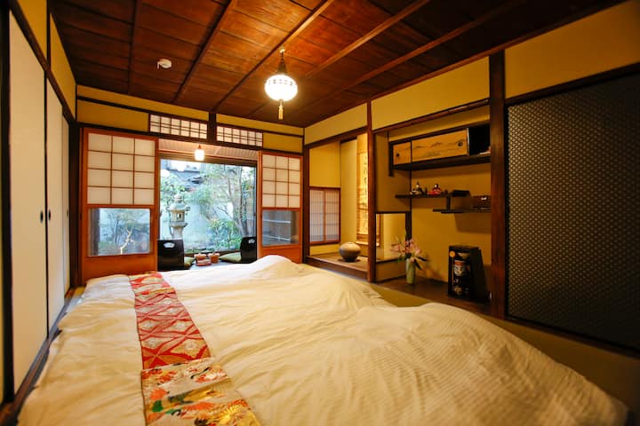 Genshinan ★ Renovated Traditional House In Kyoto - Kyoto