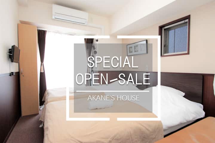 Umeda 5mins/apt For 2p/subway/kyoto/namba/74 - Osaka, Japan
