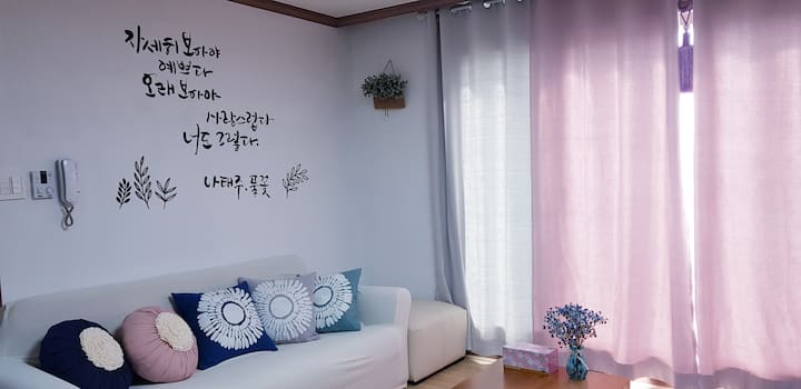 {해미읍성3분/유니house}전원주택독채#무료주차#10인까지가족여행#모임#바베큐장냉방유# - Incheon