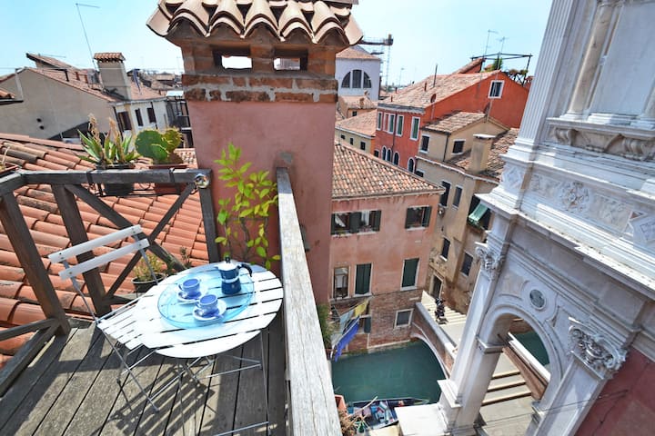 Residenza San Rocco - Veneza