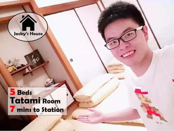 12 Mins To Kyoto Station!tatami Room - Ōtsu