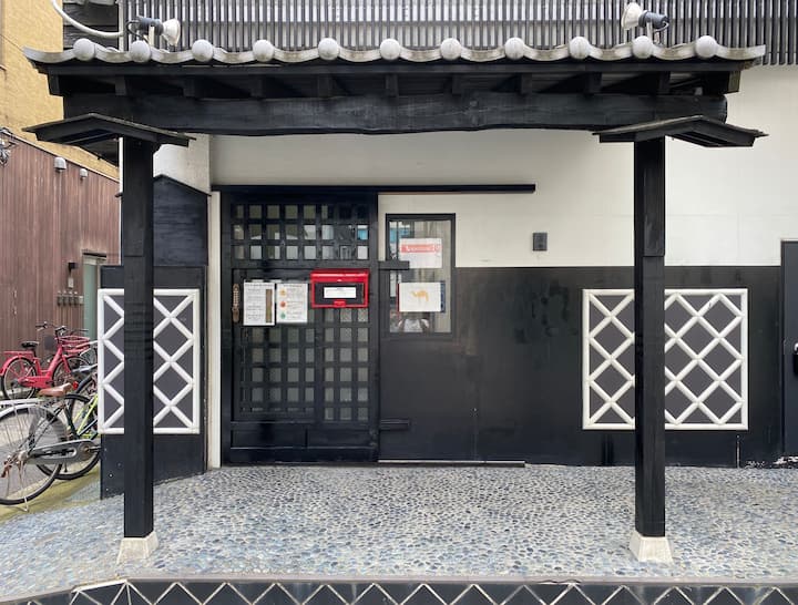 Nomad Hostel East / Private Twin Room (Bunkbed) #4 - Tokio