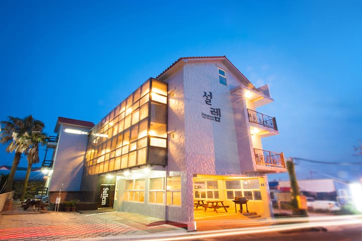 Jeju Seolem Pension - Ciudad de Jeju