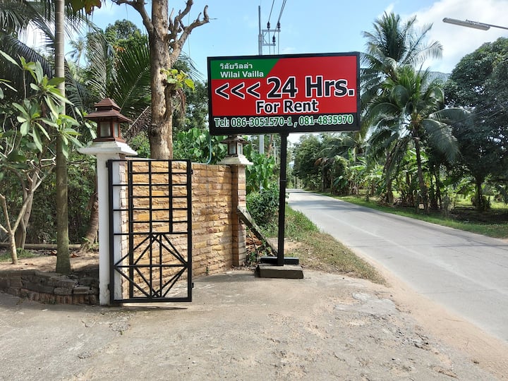 Baan Klang Suan 202 - Ko Samui