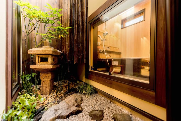 N.machiya Stay Inside Chomyo Temple, Stay With Zen - Kioto