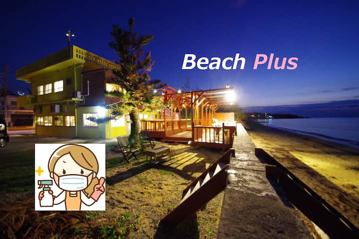 Okinawa Apartment Vacation Rentals - Okinawa, Japan | Airbnb