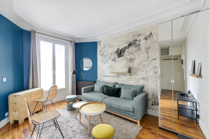 Appartement Chaleureux à 2 Pas De Montmartre - Paris