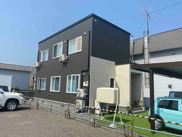 夢富良野二階貸切富良野駅近く、夢富良野 - 富良野市