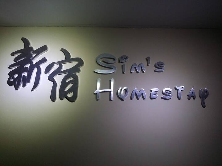Sim's Homestay 新宿 - Miri