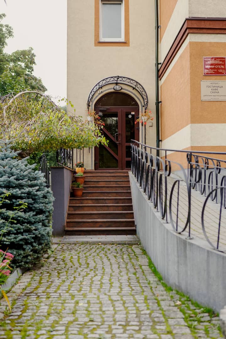 Доброта-14 - Kaliningrad