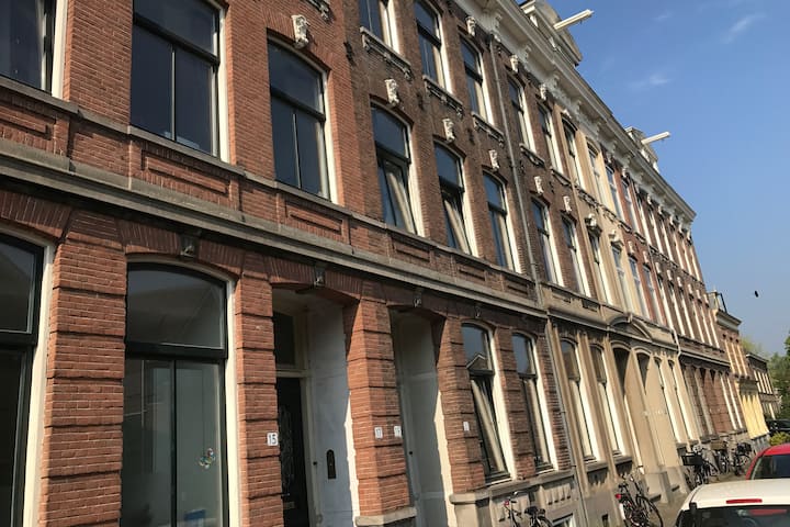 Maison Monumentale: Nature / Histoire Combinées - Amsterdam