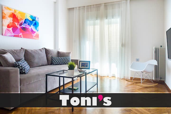 Toni's - Classy Home In Kolonaki - アテネ