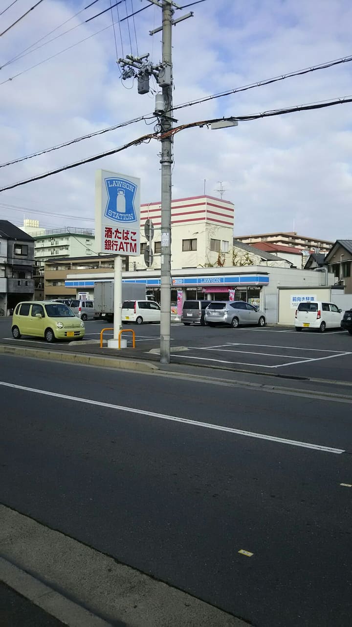 Guest House In Kyoto ! - Kyoto