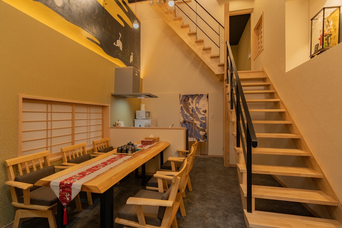 [Tsuru Inn Ehiragaku]豪華な和モダンハウス|鶴橋駅から徒歩5分|なんば、梅田、天王寺、関西空港、奈良直通 - 借りられる一 ...