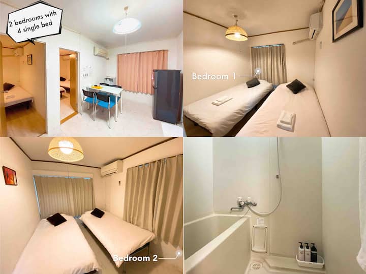 Subway 1 Stop To Namba, Free Wifi, *Licensed (有执照) - Ōsaka