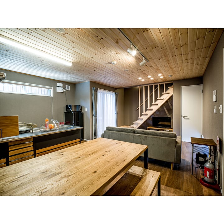 Rakuten Stay House X Will Style Matsue/room:103 - Matsue