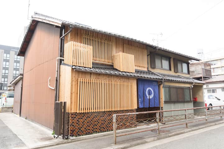 【Jpreserve Nishi Iwamotocho 】3 Mins From Kyoto Sta - Kyoto